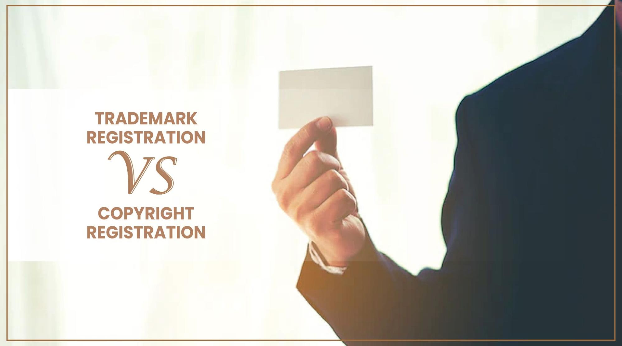 Difference Between Trademark & Copyright - Complete Guide